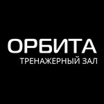 Орбита (ulitsa Odoyevskogo No:65, Lazarevskoe Residential District), çok amaçlı spor tesisleri  Soçi'den