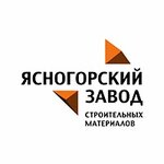 Ясногорский завод строительных материалов (Zavodskaya ulitsa No:3лит101,101А, Yasnogorsk), beton ve beton ürünleri üreticileri  Yasnogorsk'tan