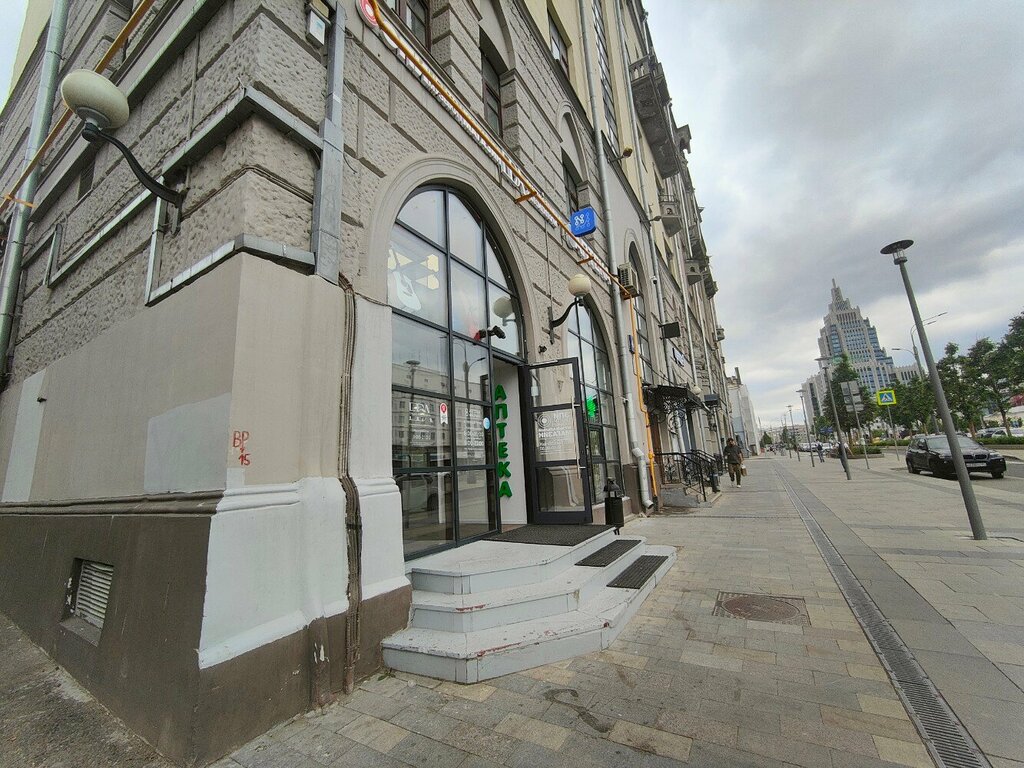 Bilişim firmaları Nika, Moskova, foto