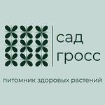 Sadgross (Moscow Region, Mytischi), fidan yetiştiriciliği  Mytişçi'den