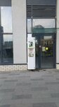 Живая Вода (Moscow, Novomoskovskiy Administrative Okrug, Kommunarka District, ulitsa Lobanovskiy Les, 13), su otomatı  Moskova'dan