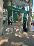 Banco yeto (Luanda Province, Municipality of Luanda, Cruzeiro), banka  Loanda'dan