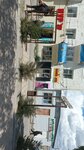 Osipa-Apa (Lenin Street No:4), market  Naryn'dan