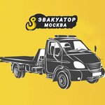 Эвакуатор Москва (Sudostroitelnaya Street No:15с2), çekici hizmeti  Moskova'dan