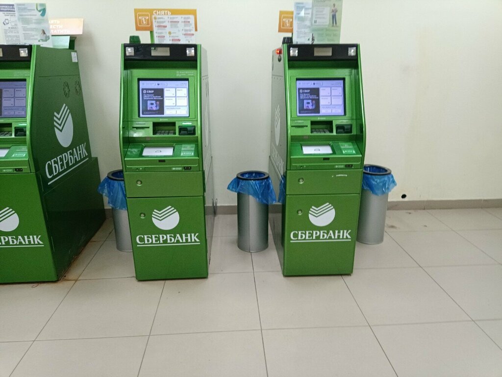 ATM'ler Sberbank, Kirov, foto