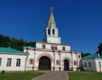 Надвратная церковь (Andropova Avenue No:39с3), turistik yerler  Moskova'dan