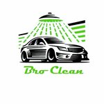 BroClean (Granichnaya ulitsa No:51А), oto yıkama  Omsk'tan