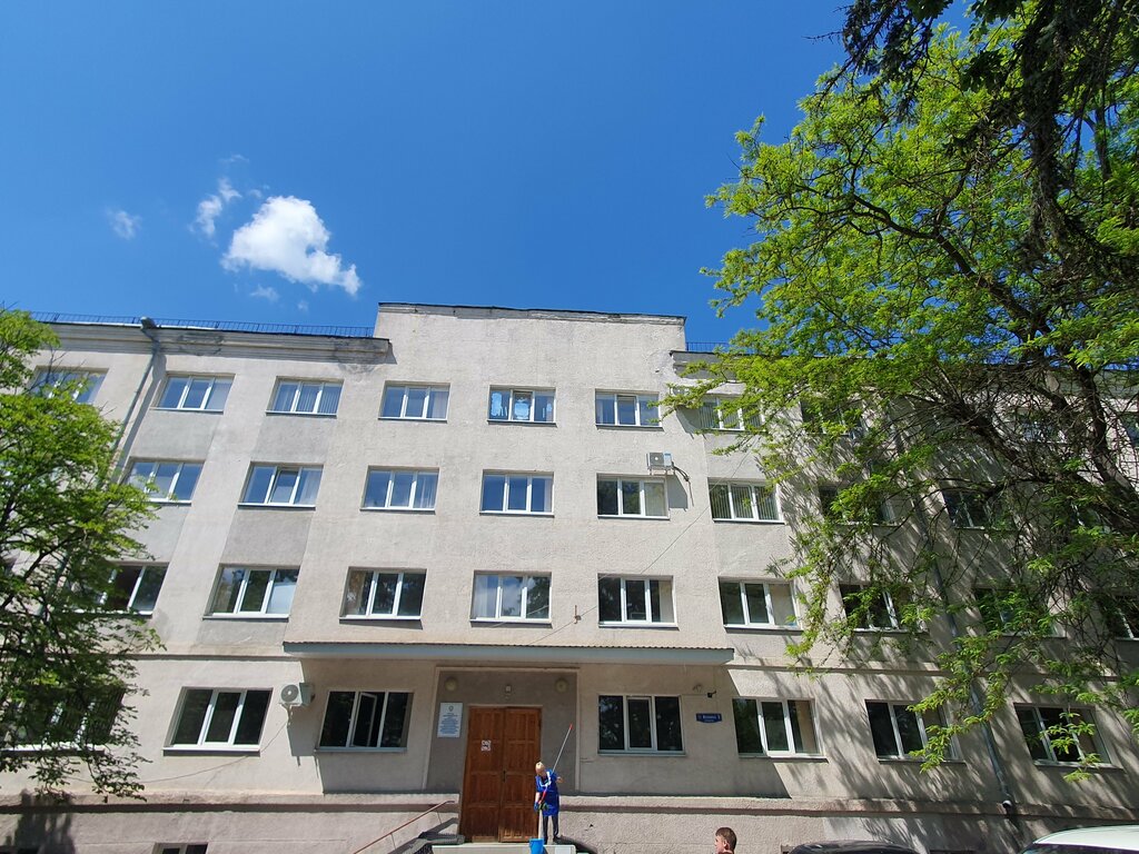 Üniversiteler Пятигорский медико-фармацевтический институт, Pyatigorsk, foto