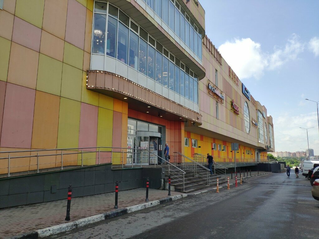 Züccaciye mağazaları Boutique of Russian Craftsmanship No. 1, Balaşiha, foto