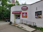 Krasnyi pishchevik (Janki Mawra Street No:24), pasta, şekerleme ve tatlı  Minsk'ten
