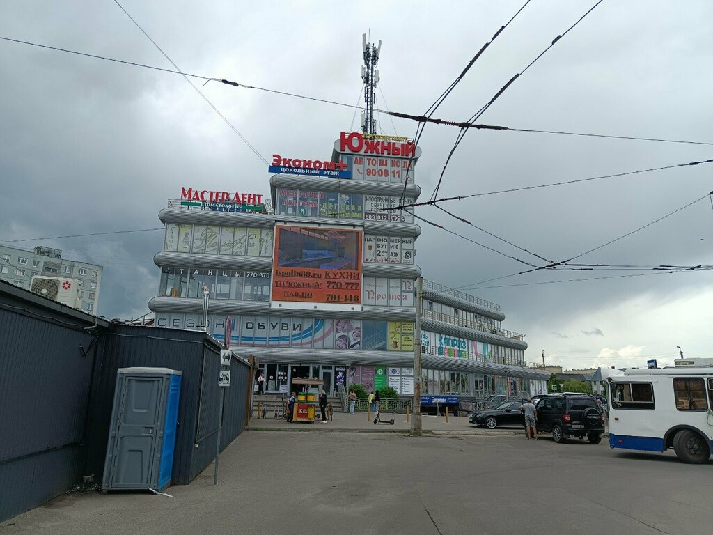 Kuyumcular Красная пресня, Kaliningrad, foto