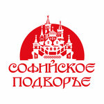 Софийская (Seleznyovskaya Street No:11Б), toptancılar  Moskova'dan