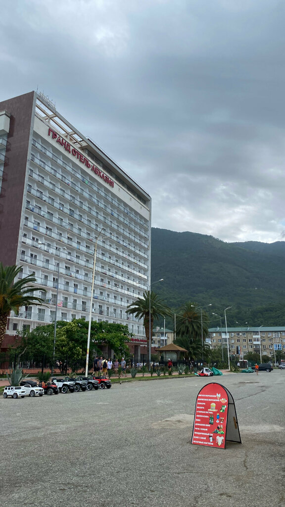 Seyahat acenteleri Turinfo, Samara, foto