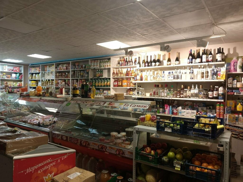 Market Добрыня, Saratovskaya oblastı, foto