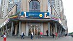 Женская одежда (Kolomyazhskiy Avenue No:15к2), giyim mağazası  Saint‑Petersburg'dan