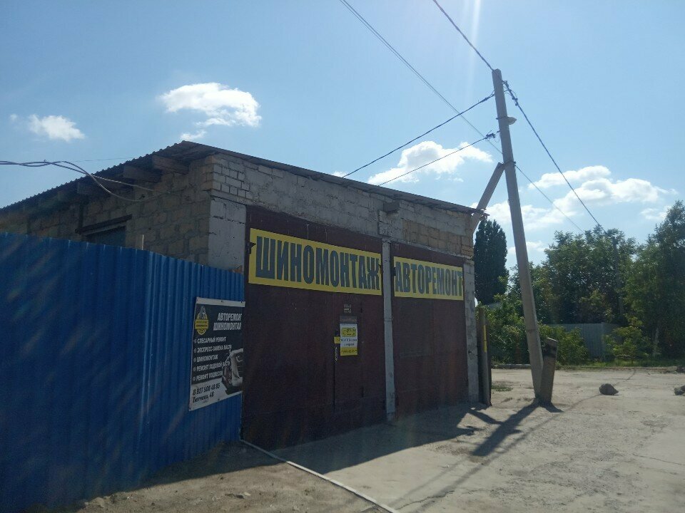 Otomobil servisi Sto na Burike, Volgograd, foto