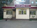 Alanda clinic (Metallwrgter Avenue No:7/4В), tıp merkezleri ve klinikler  Temirtav'dan