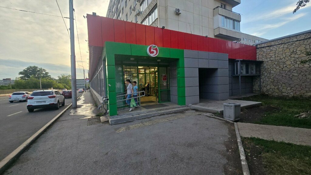 Parsel otomatı Ozon Box, Ufa, foto