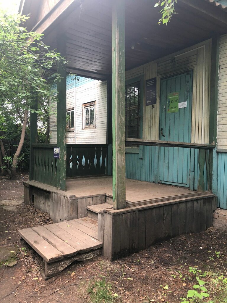 Mikrofinans Общество с ограниченной ответственностью Микрокредитная компания ПроЗайм, İrkutskaya oblastı, foto