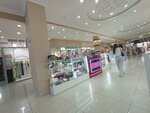 Beruto_Kg (Chui avenue No:92), kozmetik ve parfümeri mağazaları  Bişkek'ten