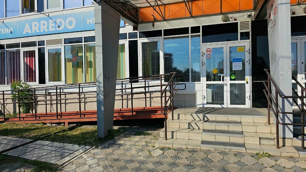Pharmacy Zdravcity, Krasnoyarsk, foto
