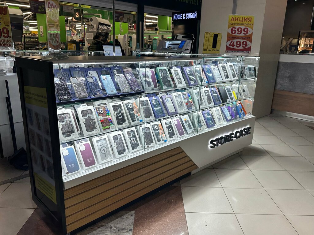 Telefon tamir servisi Pro Mobile, Moskova, foto