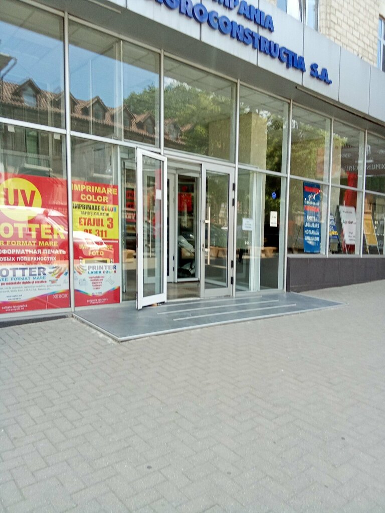 Mimari proje firmaları Arhiteh Cons, Kişinev, foto