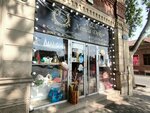 A&n Xonça Dekor (Nizami Ganjavi street No:221A), i̇ç mimarlık firmaları  Gence'den