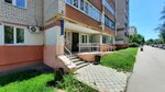 IvOtsenka (1st Polevaya Street No:31), eksper büroları  İvanovo'dan
