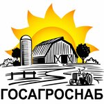 Госагроснаб (Sokurskiy Tract No:20с1), tarım makineleri, ekipmanlar  Saratov'dan