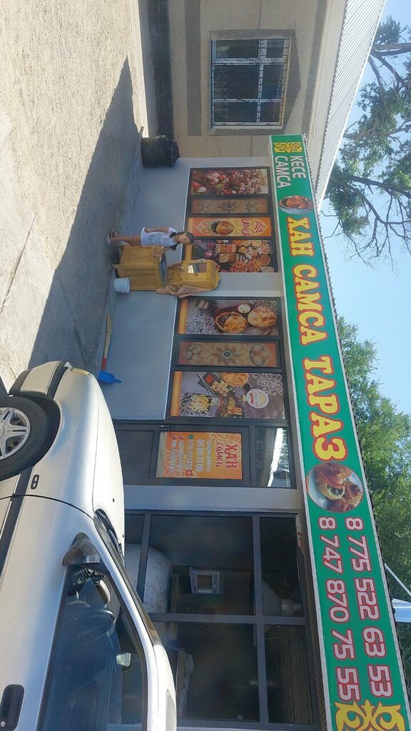 Fast food Khan Samsa, Taraz, foto