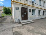 Адвокатский кабинет Хабибуллин М. Г. (Lenina Street No:148), avukatlar  Ufa'dan
