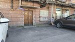 Палитра (Soldatskaya ulitsa No:7Б), baskı hizmetleri  Kaliningrad'dan