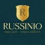 Russinio (No:9к1, mikrorayon Finskiy), mutfak mobilyaları  Şçolkovo'dan