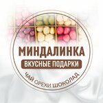 Mindalinka (Oraniyenbaumskiy Avenue No:39Б), çay mağazaları  Lomonosov'dan