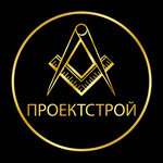 Projectstroy (улица Хрусталёва No:74А), proje enstitüleri, kurumları  Sevastopol'dan