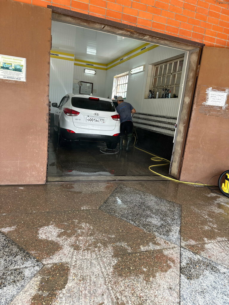 Otomobil servisi Автосервис, Krasnodarski krayı, foto