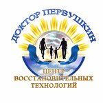 Doktor Pervushkin (Ulyanova Street No:10А), kemik hastalıkları doktoru  Nijni Novgorod'dan
