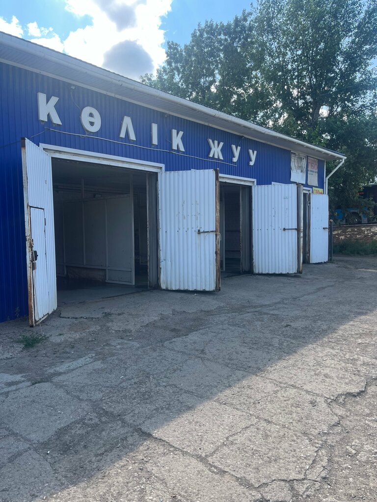 Oto yıkama STO Forsazh, Aktöbe, foto