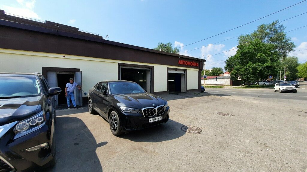 Oto yıkama Автоблеск, İvanovo, foto