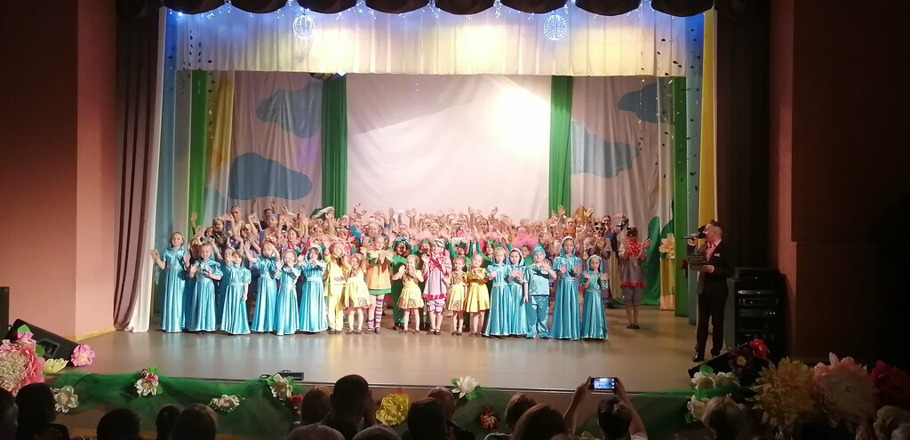 Kurs Дворец творчества детей и молодежи Северное сияние, Habarovsk, foto