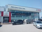 Центр Kaiyi и Baic (ulitsa Melnikayte No:20), otomobil satış galerileri  Tiumen'den