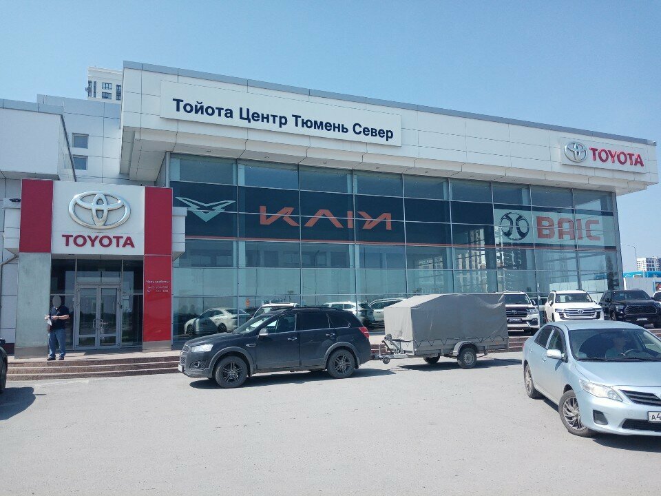 Otomobil satış galerileri Центр Kaiyi и Baic, Tiumen, foto