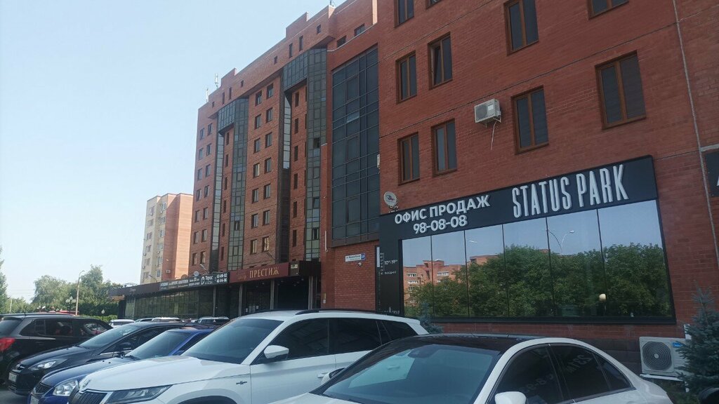 Yabancı dil kursları Language Centre Viva!, Tolyatti (Togliatti), foto