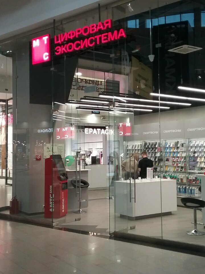 Cep telefonu ve aksesuarları satış mağazaları Mts, Krasnoyarsk, foto