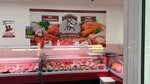 Мясное производство (Neybuta Street No:88), kasap, şarküteri  Vladivostok'tan