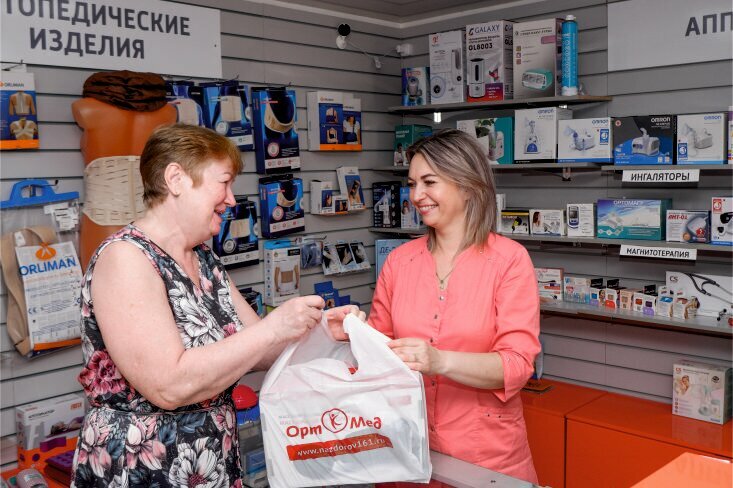 Ortopedik ürünler Medtekhnika 5+, Taganrog, foto