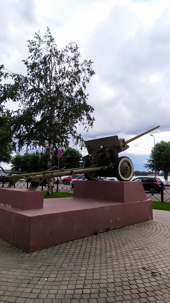 Teknoloji anıtı Пушка, Votkinsk, foto