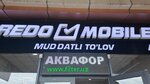 Profilter (General Uzaqov koʻchasi No:59, Tashkent), su arıtma ve ekipmanları  Taşkent'ten