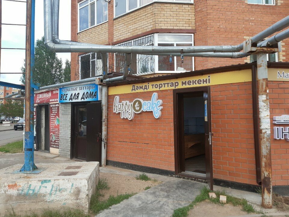 Pasta, şekerleme ve tatlı HappyCake, Akmola eyaleti, foto